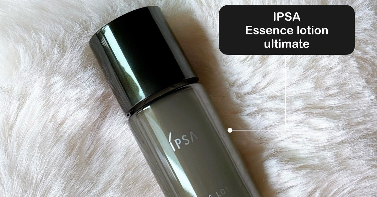 IPSA Essence lotion ultimate