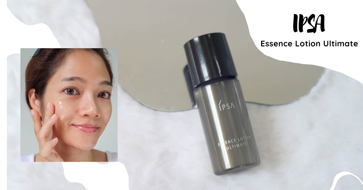 รีวิว IPSA essence lotion ultimate เติมผิวให้ชุ่มชื้นแบบขั้นสุด