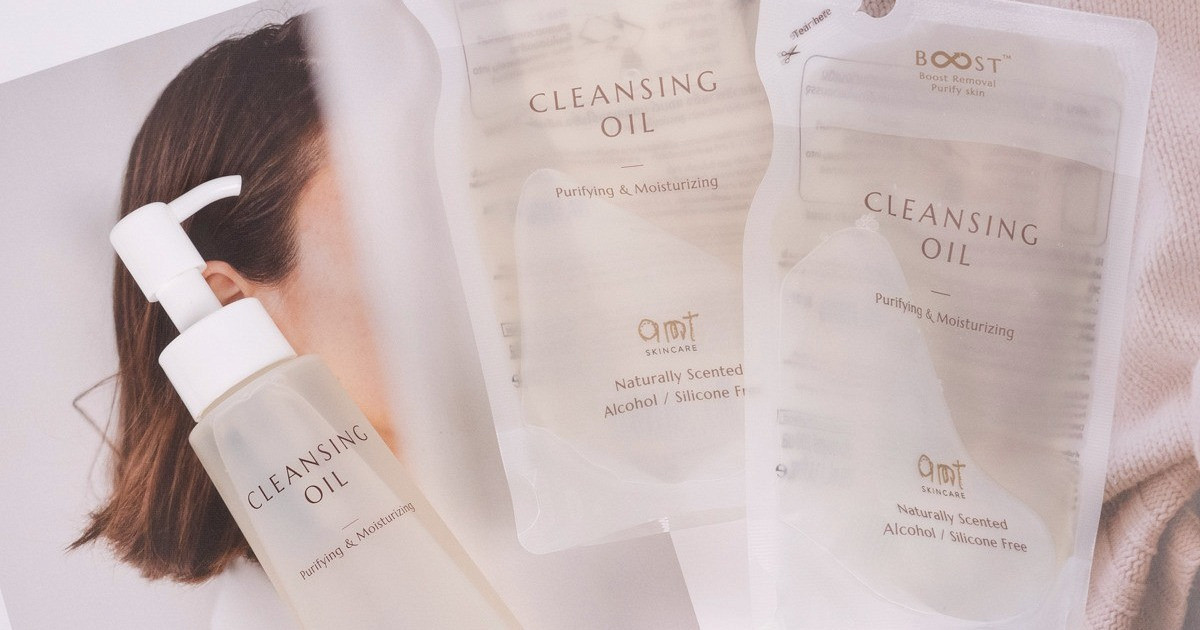 รีวิว 🌹 AMT Cleansing Oil 🌹