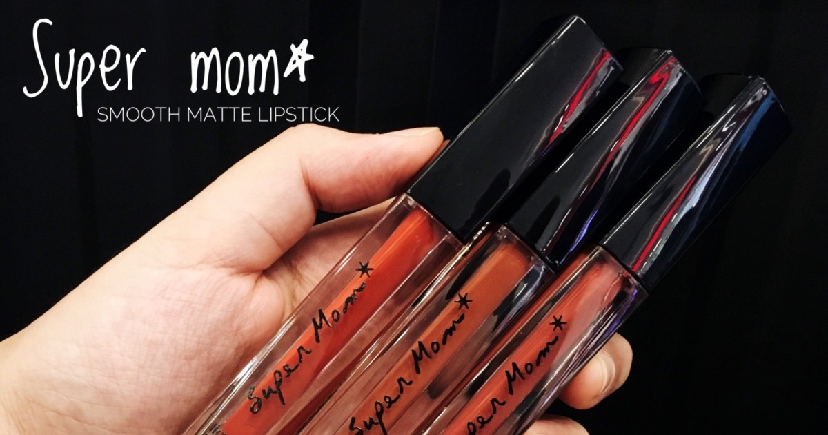 Review + เห่อลิป super mom สีสวยม๊ากกกกก >