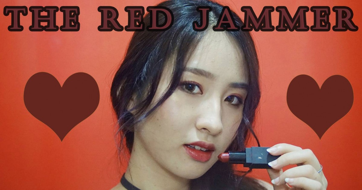 [How to] The Red Jammer แต่งหน้าโทนแดงเบอร์กันดี้ด้วยลิปสติคแท่งเดียวจะ ...