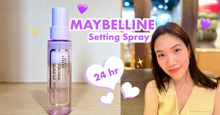 แต่งหน้าชายเป็นหญิง + เต้น (โชว์งู) ลุค Britney Spears แซ่บๆ