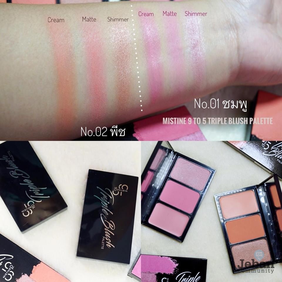 Mistine 9to5 Triple Blush Palette