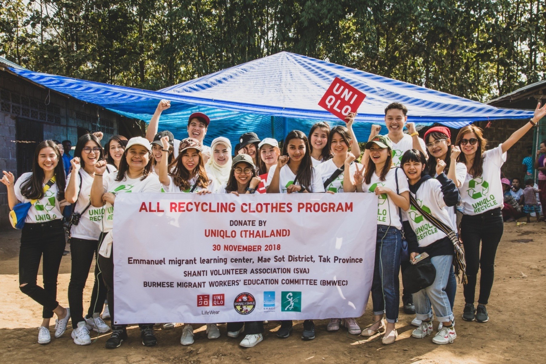 แคมเปญบริจาคเสื้อผ้ารีไซเคิลยูนิโคล่ UNIQLO 7th Recycling Clothes Donation’