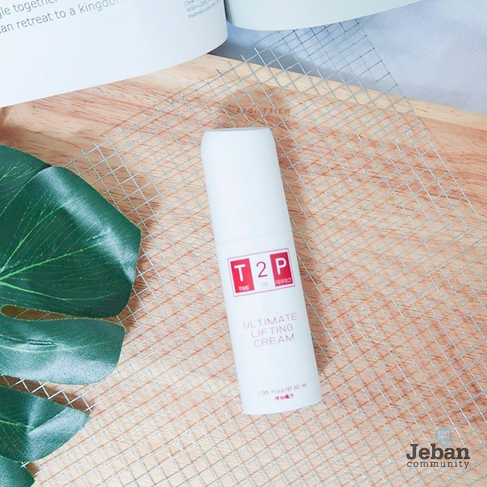 “T2P” Time To Perfect ตัวช่วยเพื่อผิวเด็ก อ่อนเยาว์ ดูกระจ่างใส
