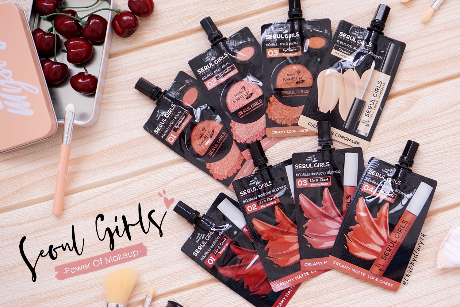 [ รีวิว ] เครื่องสำอางแบบซองถูกและดีในเซเว่น Nami Makeup Pro Seoul Girls