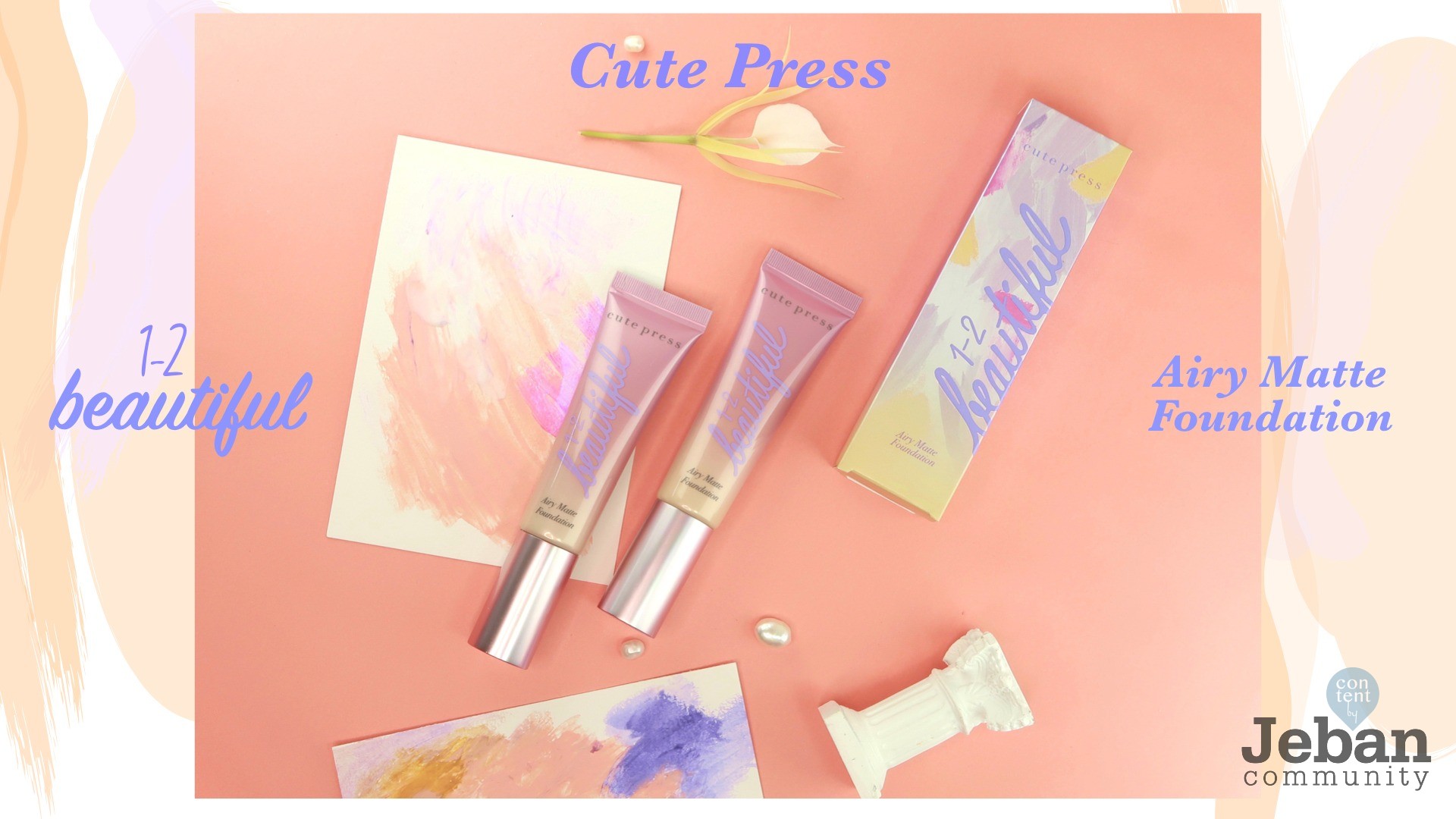 Review : รองพื้นตัวใหม่ของ CUTE PRESS ปกปิดดีแต่บางเบาเว่อร์ + Mini-How ...