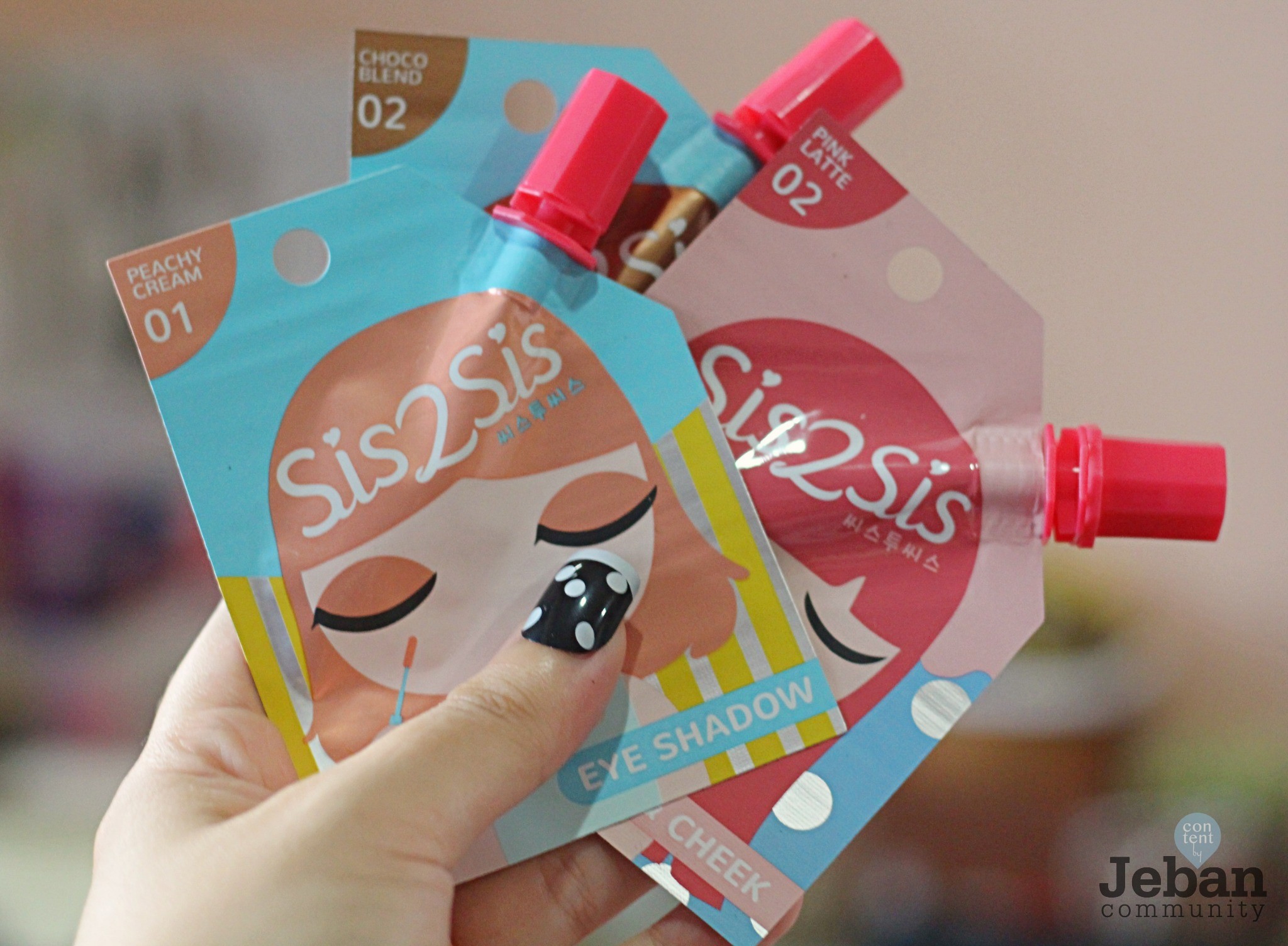 ลองใช้เครื่องสำอางแบบซองครั้งแรก (SIS2SIS Review)