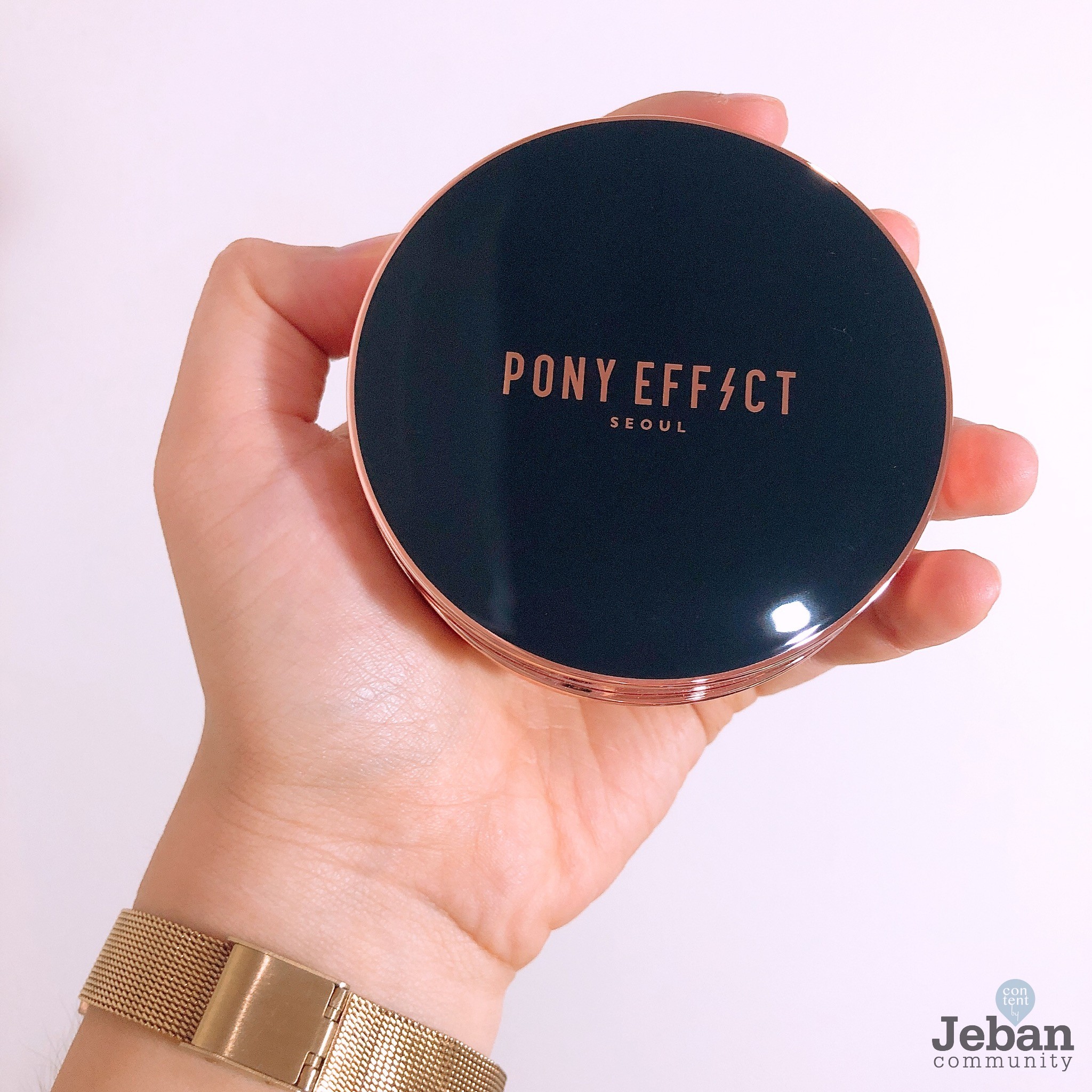 [Review] แป้งผสมรองพื้น Pony Effect ปกปิดเนียนใสเป็นธรรมชาติ