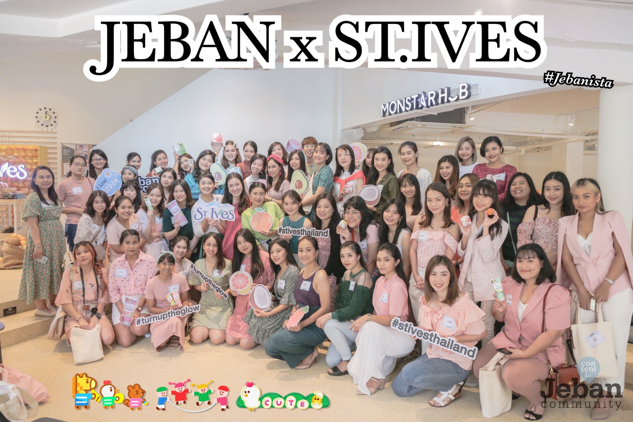 ดีใจที่ได้ร่วมงานกับ JEBAN x ST.IVES (>////