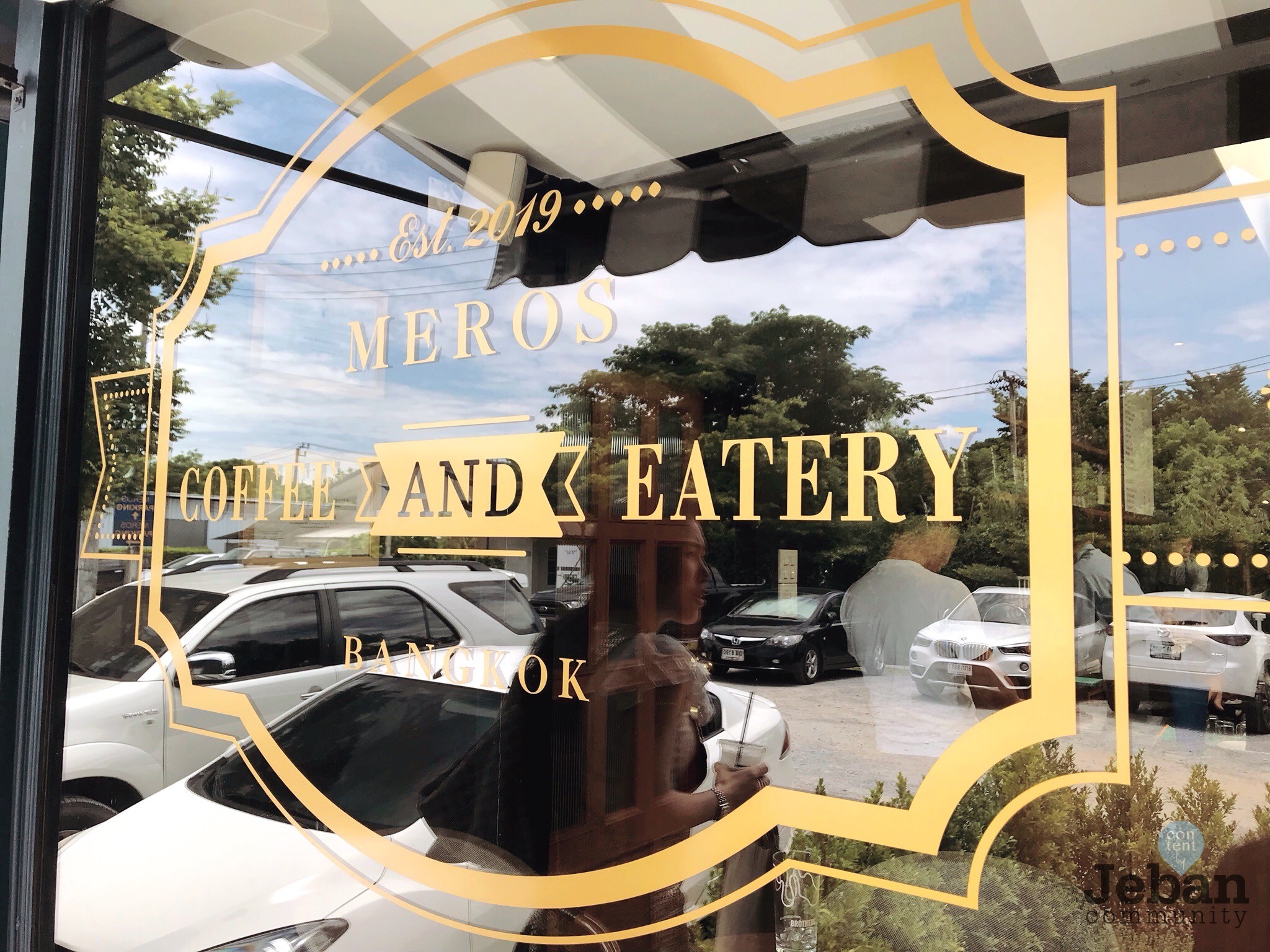 Review MEROS Coffee & Eatery เอาใจสายคาเฟ่