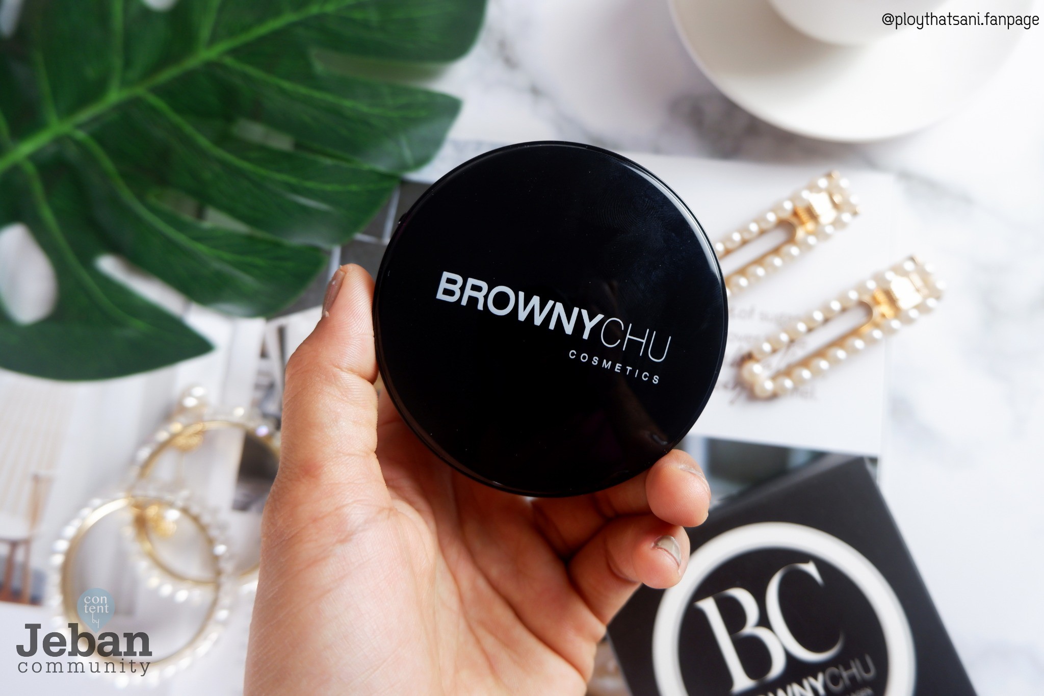 BROWNYchu แป้งพัฟน้องใหม่สุด Wow!! มี Ring Light LED ในตัวด้วยแหละ Ploy Thatsani