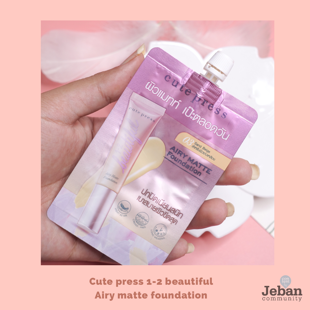 Cute press 1-2 beautiful airy matte foundation รองพื้นเนื้อบางเบาดั่งขน ...