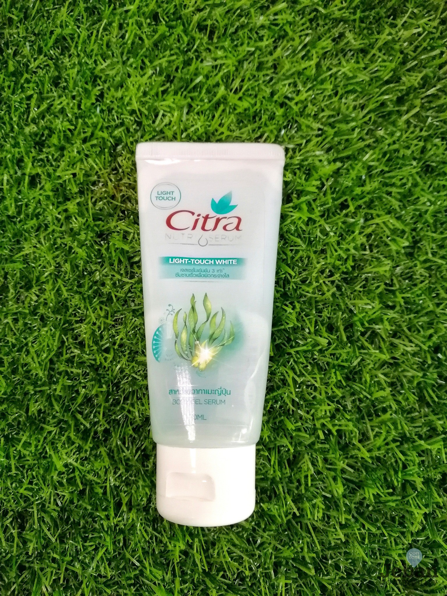 😍โลชั่นใช้แล้วชอบ💖