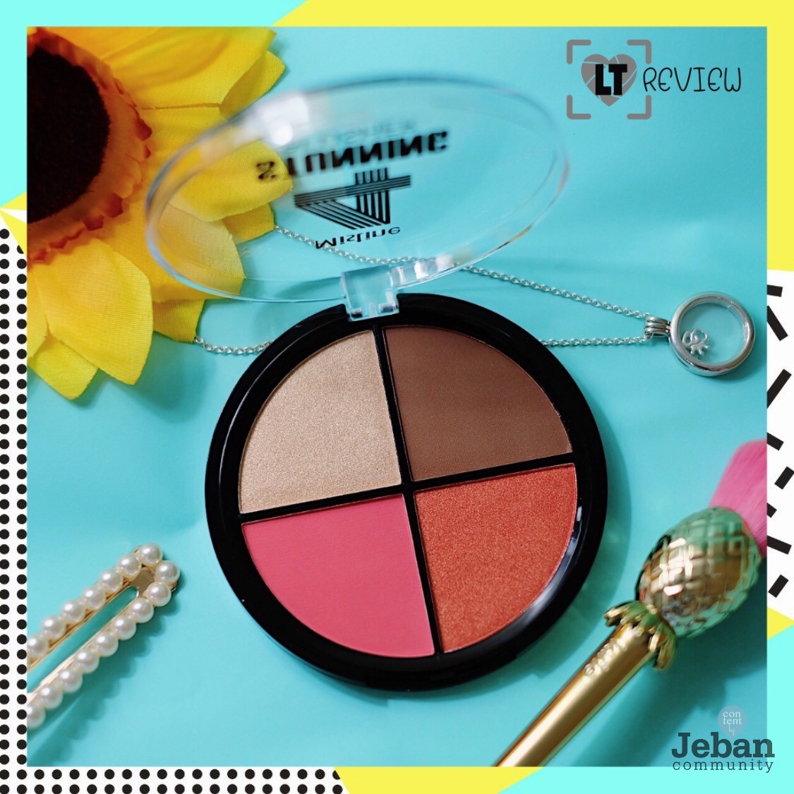 (Review) Mistine 4 Stunning Blusher ตลับสารพัดประโยชน์