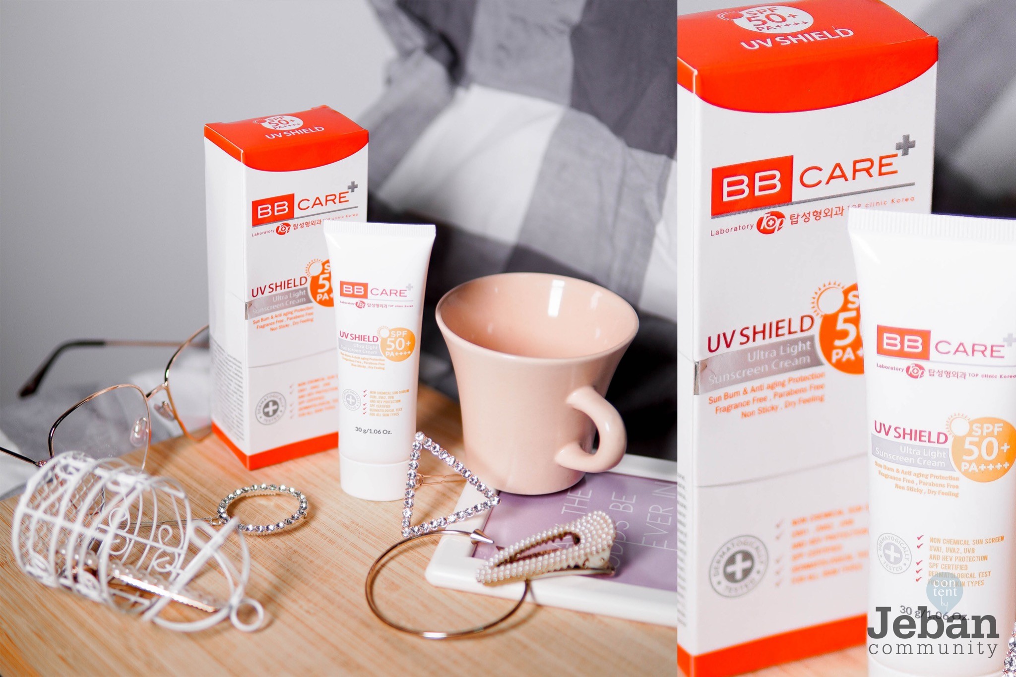 BB CARE UV SHIELD SPF50+ PA++++ แดดแรงแบบนี้กันแดดกันสักหน่อย..