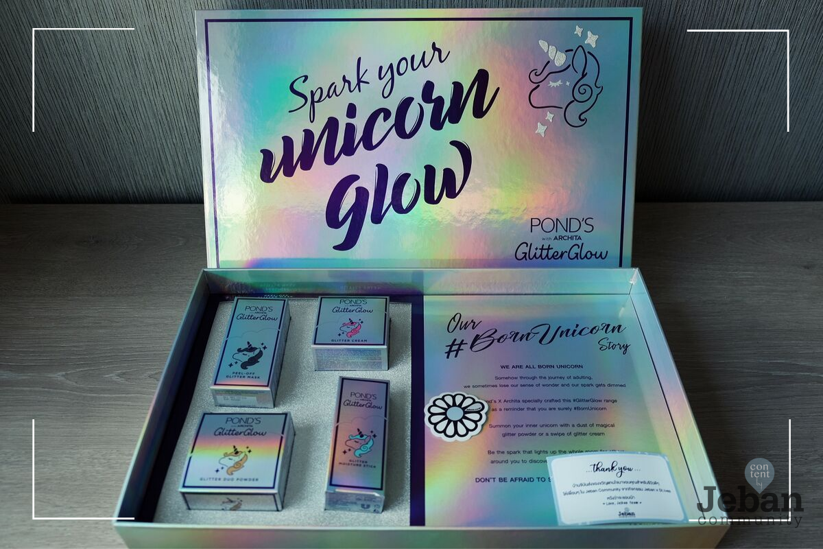 เปิดกล่อง : Jeban ส่งอะไรมา