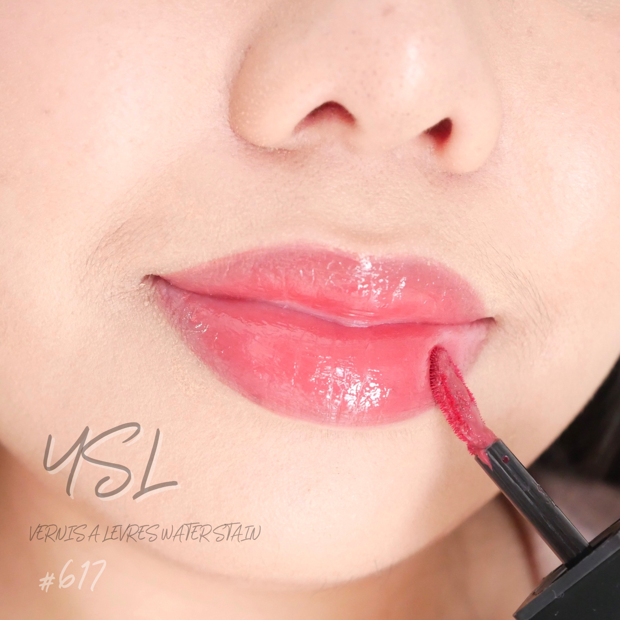 YSL VERNIS À LÈVRES WATER STAIN No.617 ลิปฉ่ำน้ำ สวยเป็นลมไปเลยค่ะซิสส