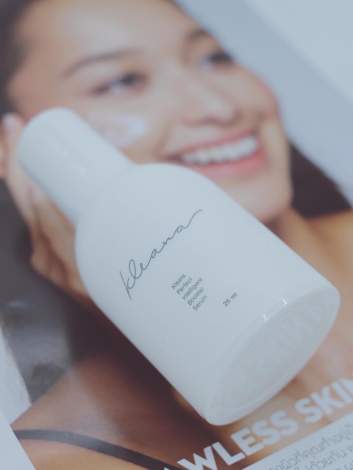 kleara สกินแคร์น้องใหม่ จัดว่าดี