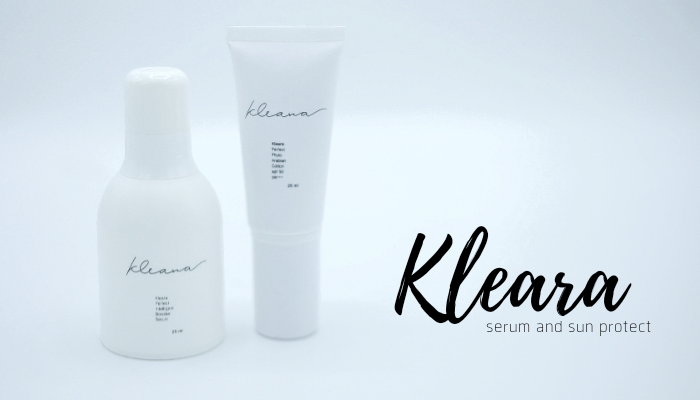 kleara สกินแคร์น้องใหม่ จัดว่าดี