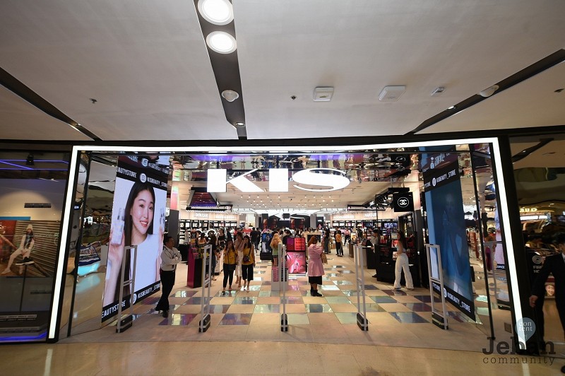 พาทัวร์ ! KIS BEAUTY สาขาใหม่ CENTRAL LADPRAO