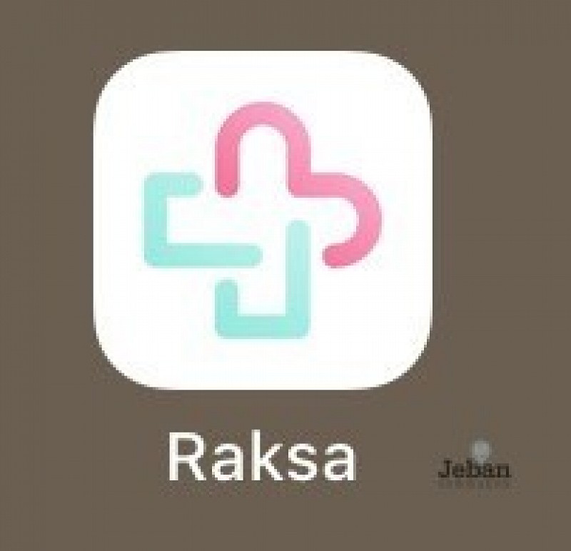 5 แอพที่จะทําให้ชีวิตง่ายขึ้น มีไว้รอดตายทุกสถาณการณ์