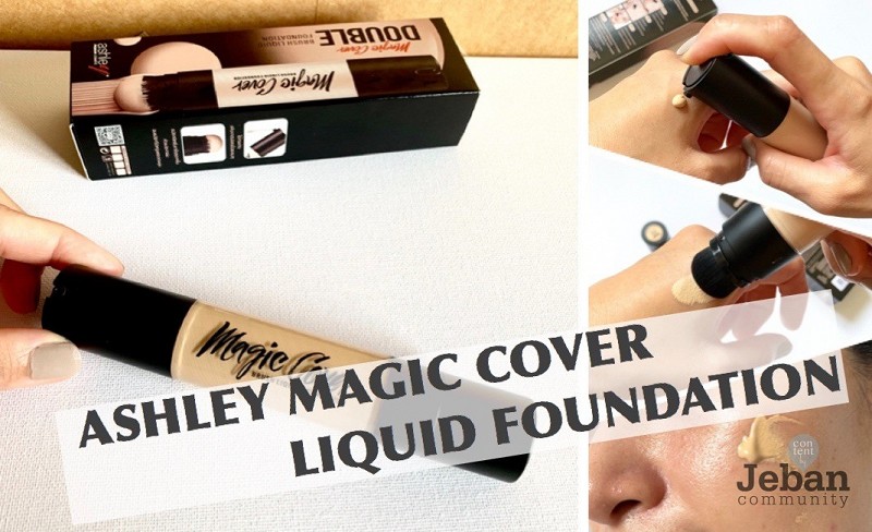 #JebanWearTest x ASHLEY MAGIC COVER LIQUID FOUNDATION