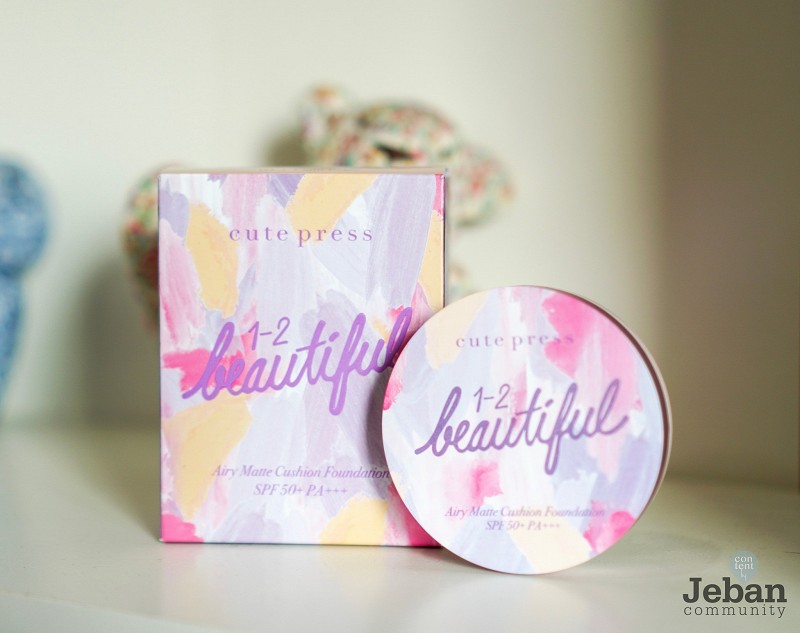 รีวิวคุชชั่นตัวใหม่ของCute Press เนียนกริบมากกกกกกก!