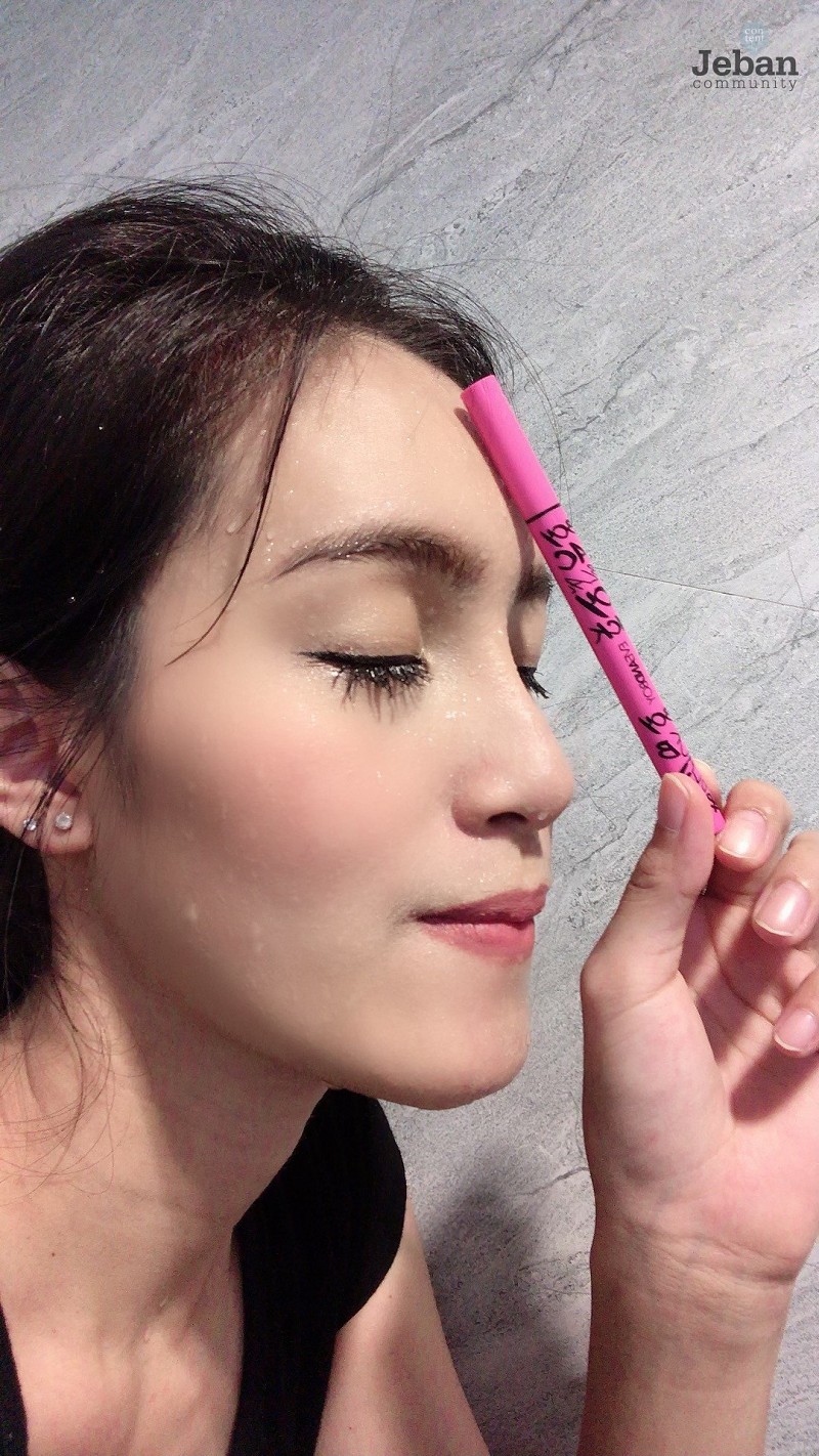 Review : Mistine Maxi Black&Boy