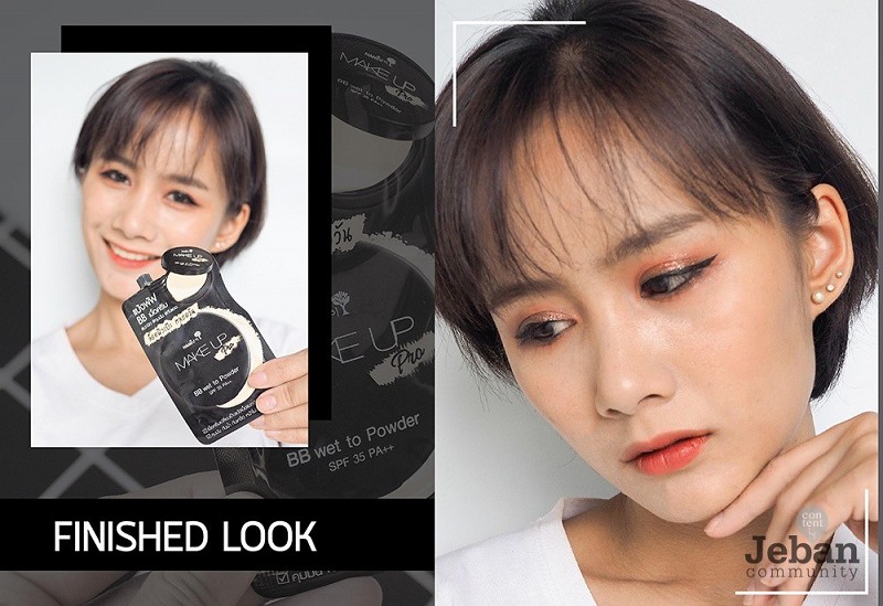 Nami Makeup Pro จะผิวแมตต์ หรือดิวอี๊ ก็ปังทุกลุค
