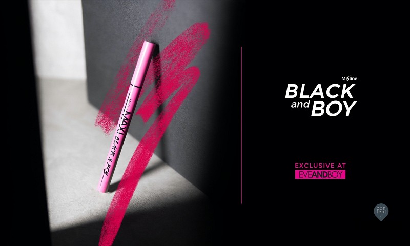 MISTINE MAXI BLACK&BOY EYELINER | รีวิวพร้อมสอนทริคเขียนอายไลเนอร์สไตล์ TALACH