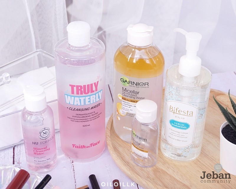 รีวิว Cleansing Water ที่ใช้มาในรอบปีแล้วดีจนต้องซื้อซ้ำ!