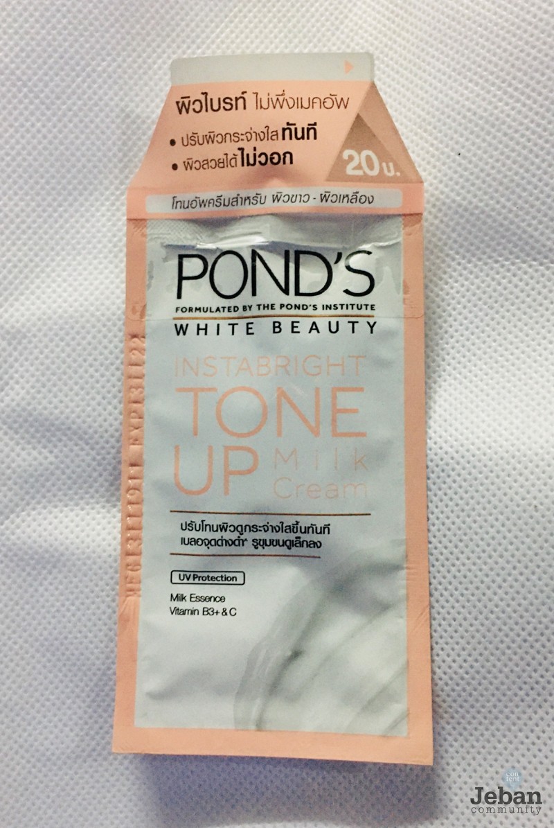 Pond's White Beauty Instabright Tone Up Milk Cream