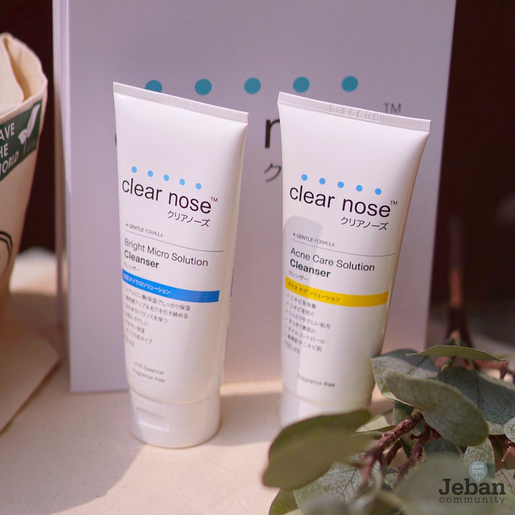 ใช้ดีบอกต่อ 'Clear Nose Cleanser' คลีนผิวสะอาดใส ผิวแพ้ง่ายแค่ไหน ก็ใช้ได้!