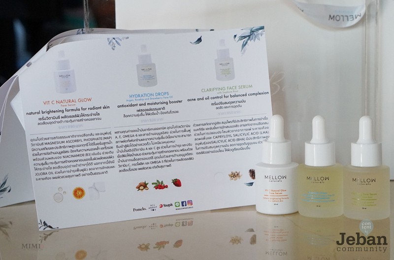 MELLOW: Prime and Protect Essence และ Restoration Drops Squalane and ...