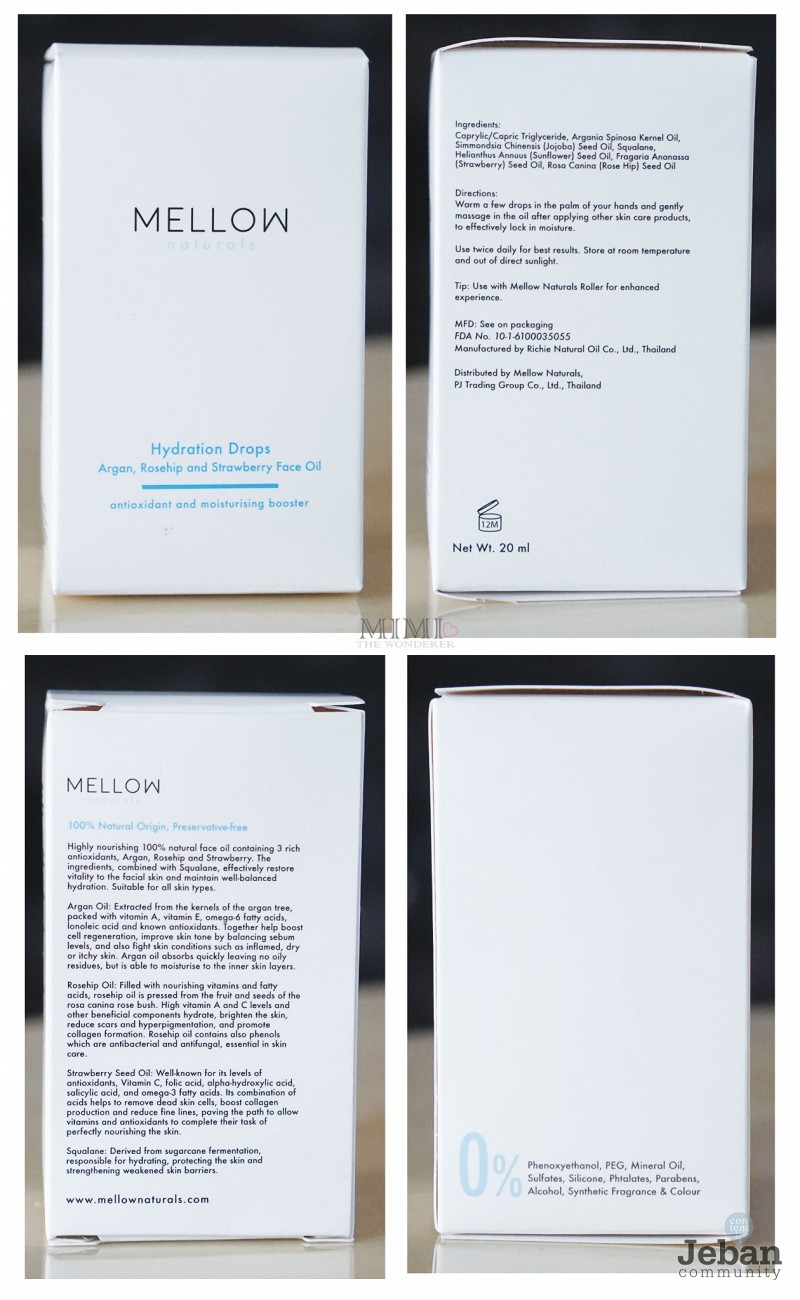 MELLOW: Prime and Protect Essence และ Restoration Drops Squalane and ...