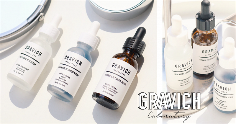 “GRAVICH” สกินแคร์คุณภาพจากlab เลิศตรงส่วนผสม!