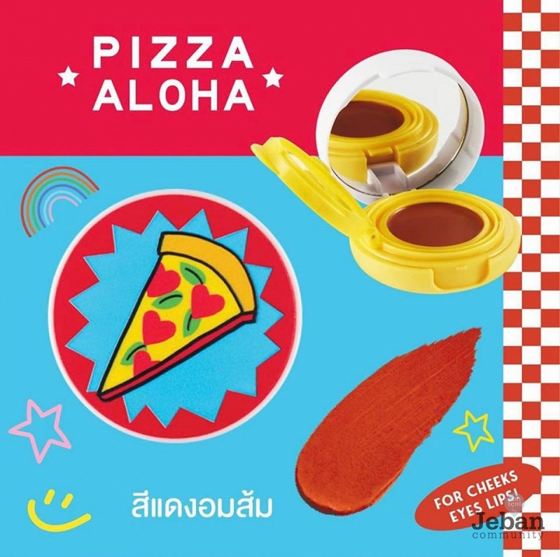 เปิดปี2020 ด้วยความสดใสของPACKAGEบลัชออน สดใสเเค่ไหนไปดูกัน🎉