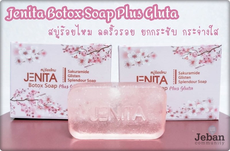 ตัวช่วยดูแลผิวในวัย 30+