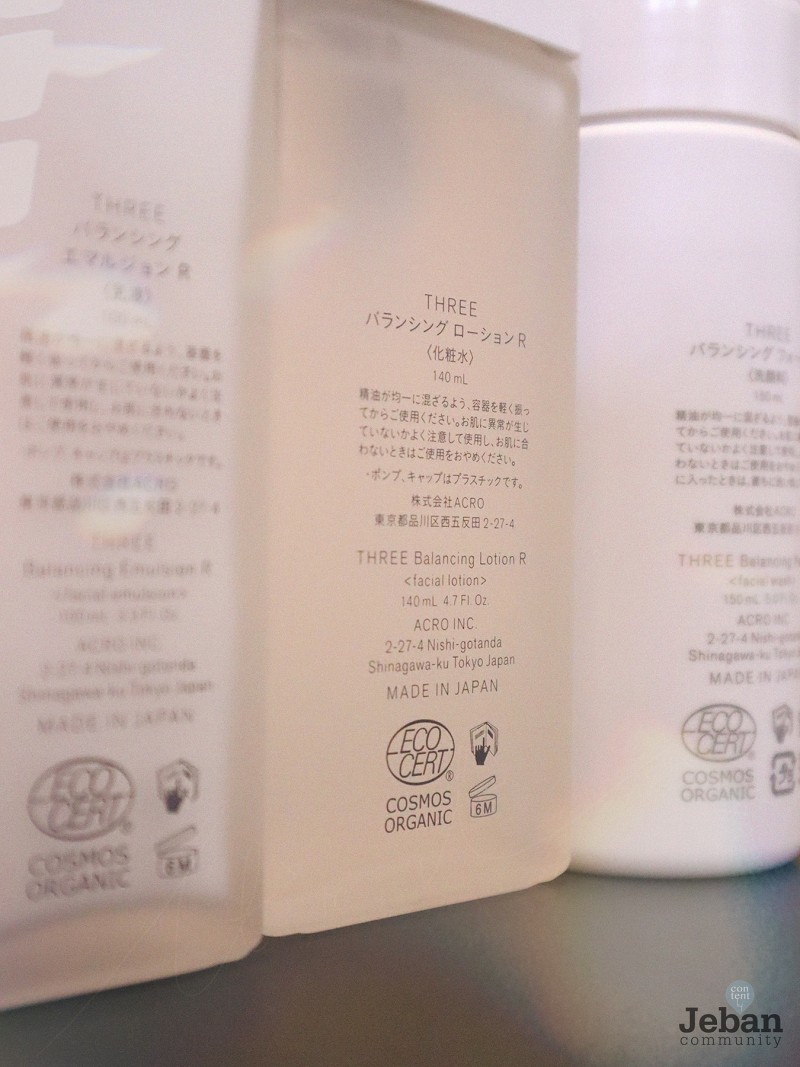 มาเมาส์มอยเรื่อง ECO CERT Cosmos Organic ที่ THREE Balancing สูตรใหม่ ...