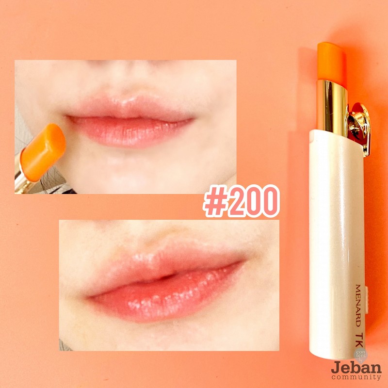 Hual : Menard TK One Touch Lipstick ปากสวย ฉ่ำ ฟาดปั้วะทุกสี Scale Gail