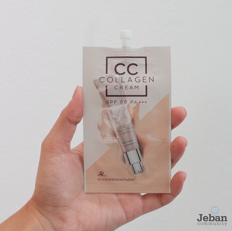 Review AR CC COLLAGEN CREAM SPF50PA+++