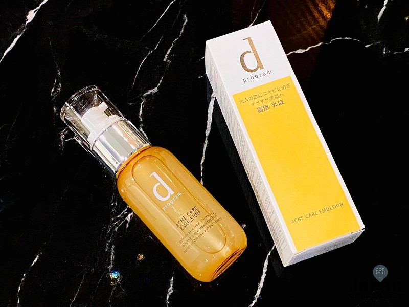 Review: D Program สกินแคร์จากญี่ปุ่น