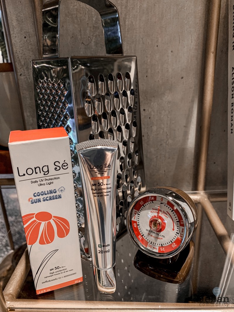 Review : Long Se ไอเทมลับที่ทาแล้วทำให้ผิวหน้าเย็นสดชื่นขึ้นมาทันที!!!!!