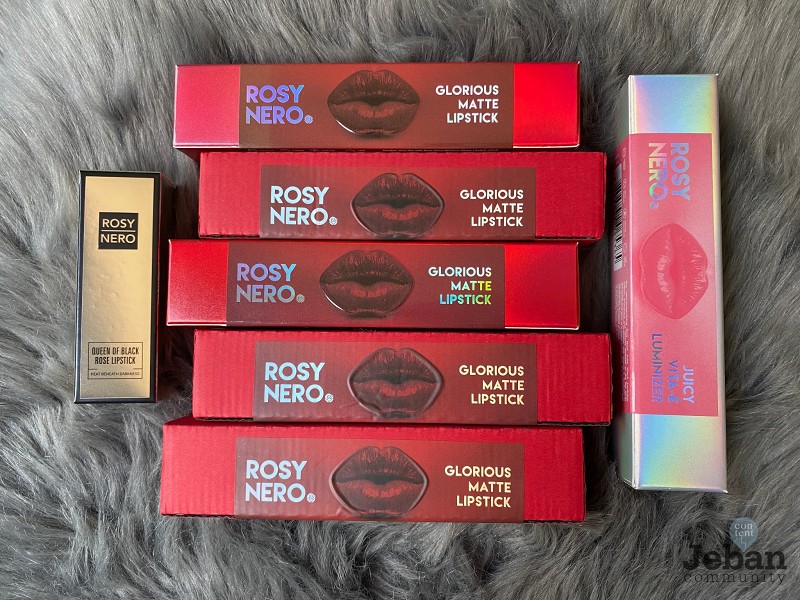 HAUL ROSY NERO x BEAUTRIUM LIPSTICK SET