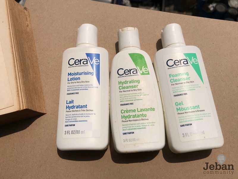 รีิวิวผลิตภัณฑ์ cerave