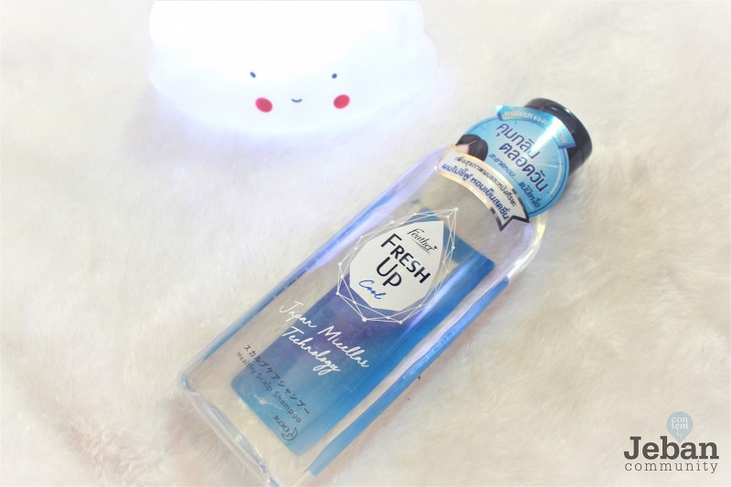 รีวิว ยาสระผม Feather fresh up ไอเท็มเด็ด ฉบับคนไม่ชอบสระผม