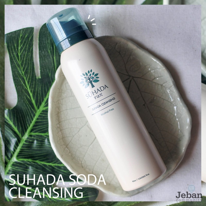 รีวิว SUHADA SODA CLEANSING คลีนซิ่ง 3 in 1 สุดเลิศ