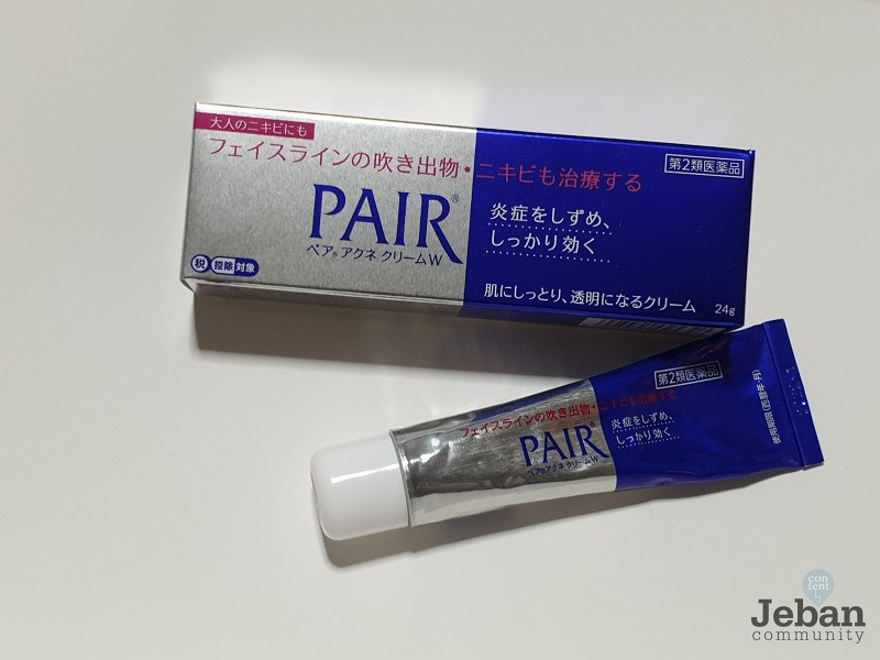 [Review] Pair Acne Cream ตัวดังจากญี่ปุ่น