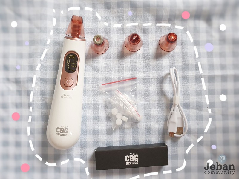 REVIEW : CBG Devices Blackhead Remove เครื่องดูดสิวเสี้ยนตัวใหม่ไฉไล ...